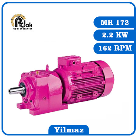 مشخصات و قیمت موتور گیربکس MR172 پایه دار 162 دور 2.2kw ایلماز